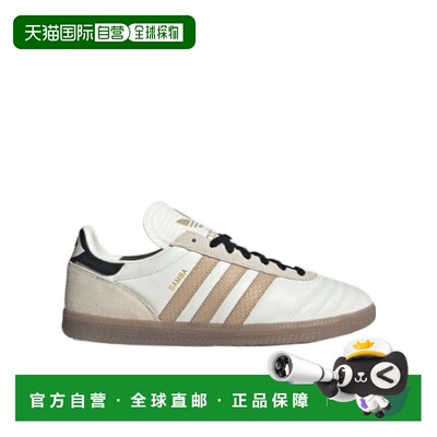 奢淘 Adidas Samba JP 系带运动鞋 男 JQ7824