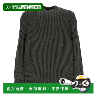 1h可退 ALEXANDER MCQUEEN 男士针织衫 760754Q1BAF1191 AW2023