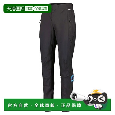 SCOTT Trail Tuned 裤子 中性