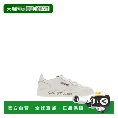 香港直邮AUTRY 男士运动鞋 AULMML08TOTALWHT AW2【付后1h可退】