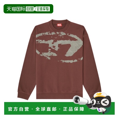 DIESEL 男士针织衫 A130510DMBU61J SS2026 红色 长袖卫衣