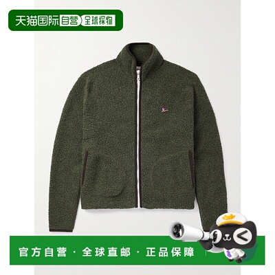 1h可退 潮奢 drakes 男士 Logo刺绣羊毛混纺毛圈夹克 DR2A5L21265