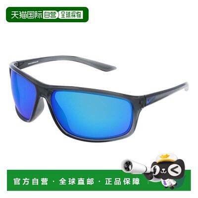 1h可退 潮奢 Nike 耐克 男士 -sunglasses 太阳镜 NIKE ADRENALIN
