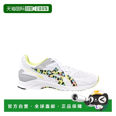 1h可退 奢淘 Comme Des Garcons 网眼运动鞋 男 FHK100W21休闲鞋