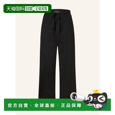 FEAR OF GOD 男士休闲裤 100306498013000 CO 黑色 Sweatpants