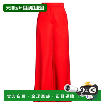 1h可退 潮奢 Stella Mccartney 斯特拉 麦卡特尼 女士 休闲长裤