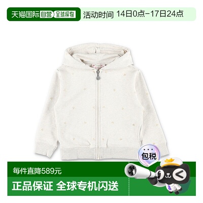 1h可退 潮奢 Bonpoint 女童 Talent 有机棉女孩樱桃红印花连帽衫