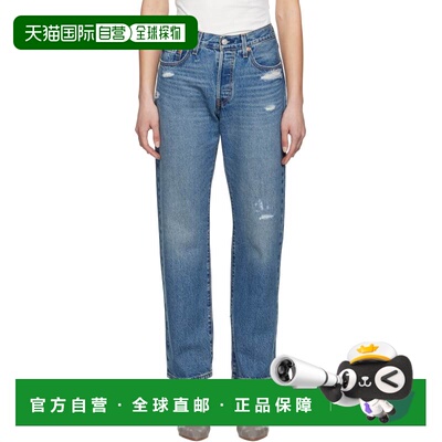 1h可退 潮奢 Levi'S 李维斯 女士 蓝色 501 '90s 牛仔裤 A1959