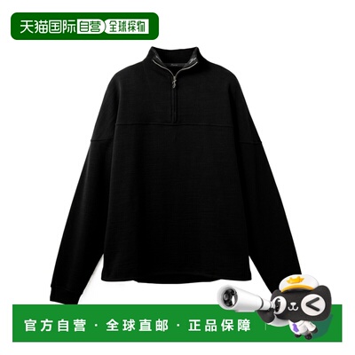 奢淘 Jacquemus 长袖卫衣 男 SSM00321AJ00255半【付后1h可退】