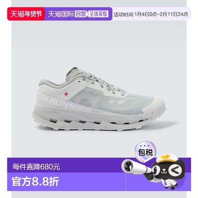 1h可退 潮奢 On 男士 Cloudultra 3 跑步鞋 3MF30234788330