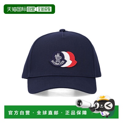 MONCLER 男童帽子 3B000010U082742 SS2026 深蓝色 Cappello Monc