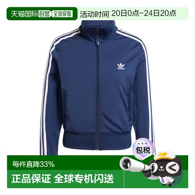 1h可退 ADIDAS ORIGINALS 女士夹克 JC8263 AW2025 蓝色 拉链休闲