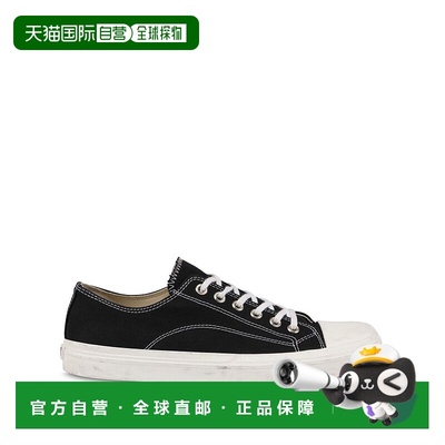 1h可退 潮奢 Moschino 莫斯奇诺 男士 系带低帮休闲鞋 MB15053G0M