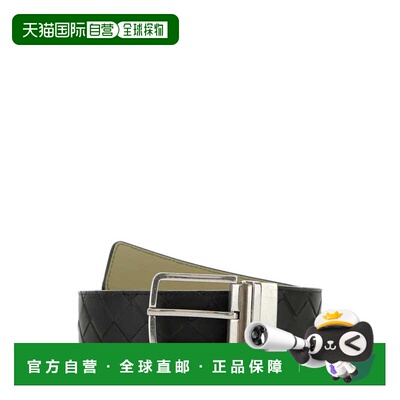 BOTTEGA VENETA 男士腰带 652944VCPQ13172 AW2023皮带