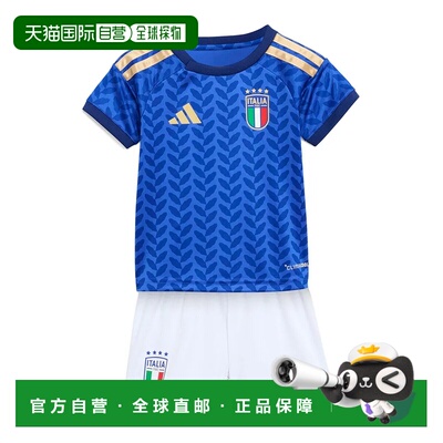ADIDAS Italy 26/27 婴儿款主场儿童套装 中性