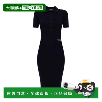 奢淘 Dsquared2 罗纹针织连衣裙 女 S75CV1015D13【付后1h可退】