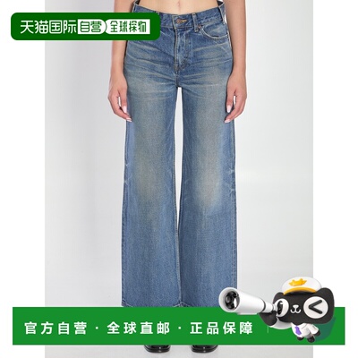 CELINE 女士牛仔裤 RP055930F07UW CO 蓝色 Surf jeans flared in