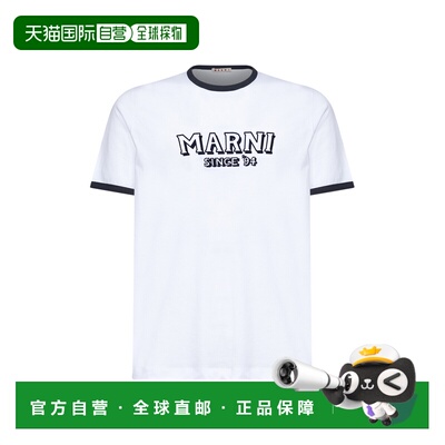 MARNI 男士T恤 HUMU0198MPUSCY91LOW01 SS2026 白色