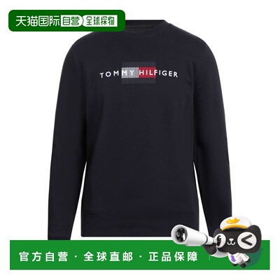 1h可退 潮奢 Tommy Hilfiger 汤米 希尔费格 男士 运动衫