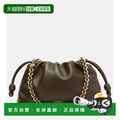 1h可退 潮奢 LOEWE 罗意威 女士 Flamenco 中号皮革手包斜挎包