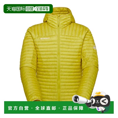 MAMMUT Broad Peak 轻量保暖羽绒服 中性