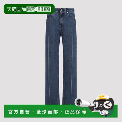 1h可退 潮奢 Jil Sander 吉尔 桑达 女士 114 TREATED 裤子 J02KA