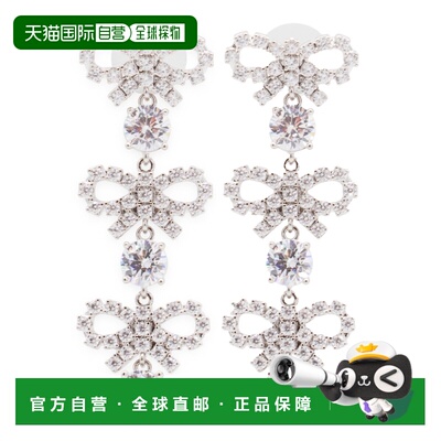 1h可退 潮奢 Self-Portrait 女士 银色铜制耳环 PF25612ESLSILVER