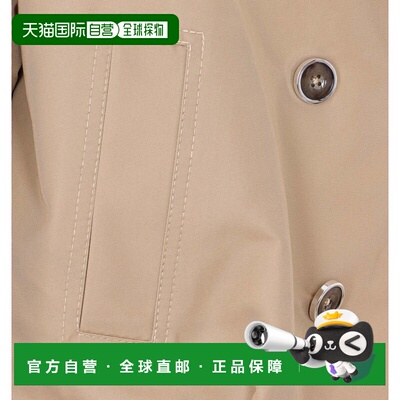 PINKO 女士外套 106325A1PRD41 SS2026 花色 Beige Triscia Jacke