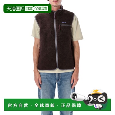 Patagonia 男士马甲 26A22822DNBR AW2026 棕色 RETROPILE VEST