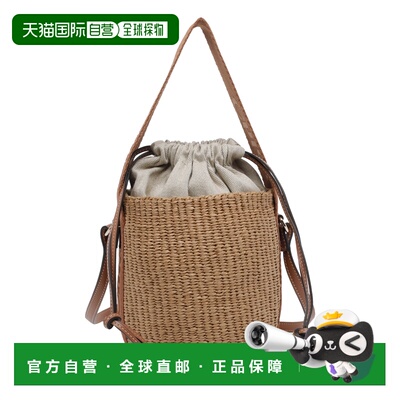CHLOÉ 女士斜挎包 C23AS381L1825S SS2026 棕色 Brown Bucket Bag
