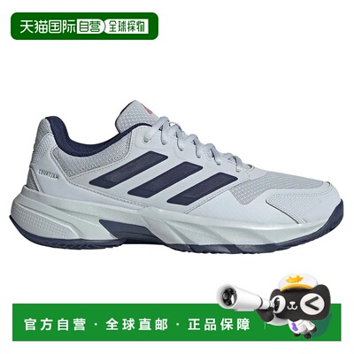 ADIDAS Courtjam Control 3 红土场地网球鞋 中性