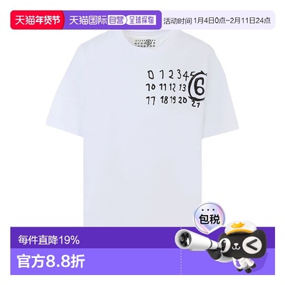 MM6 MAISON MARGIELA 男童T恤 M60897MM02YM6100短袖