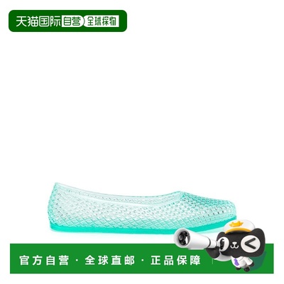 ANCIENT GREEK SANDALS 女士休闲鞋 IROJELLYAQUA