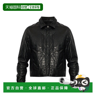 香港直邮RICK OWENS 男士皮衣 RU02F4750LBE09 AW【付后1h可退】