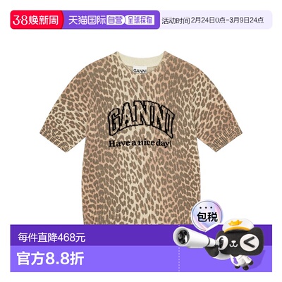 GANNI 女士T恤 K2500943