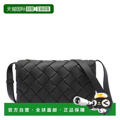 1h可退 BOTTEGA VENETA 男士单肩包 815796V4FV13009 SS2025