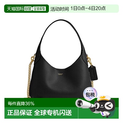 COACH 布鲁克林包 Brooklyn23手提包女款链条斜挎包CW614B4BK