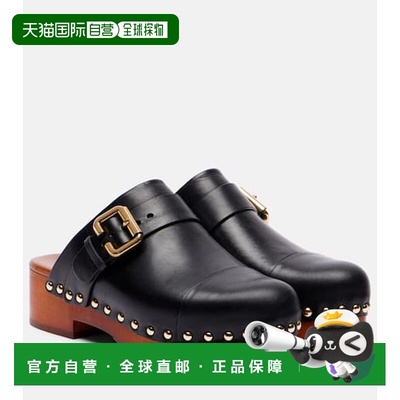 1h可退 潮奢 Chloe 蔻依 女士 Jeannette 精饰皮质木屐拖鞋半拖鞋