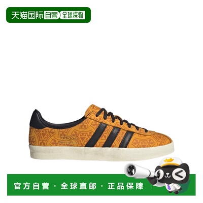 ADIDAS ORIGINALS 男士运动鞋 KH9641 AW2026 棕色 MEXICANA  系