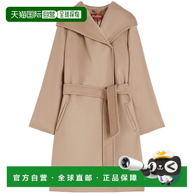 MAX MARA STUDIO 女士外套 2526016061600006CAMMELLO
