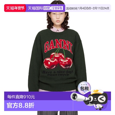 1h可退 潮奢 GANNI 甘尼 女士 绿色 Oversized Graphic 毛衣 A107