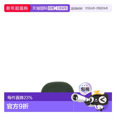 Ami Paris 女士帽子 UHA260313311 SS2022 绿色  Ami X Borsalino