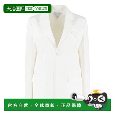 BOTTEGA VENETA 女士西服 694828V1J109000 CO 白【付后1h可退】