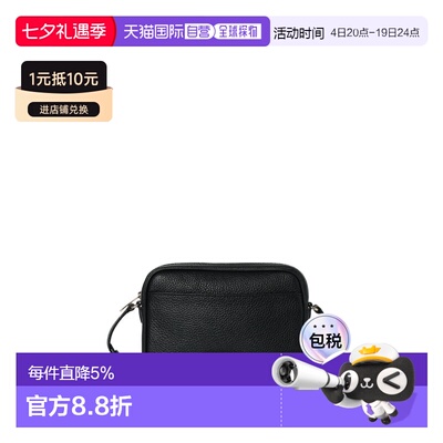 Michael Kors 奥莱款 Jet Set 小号女士皮质单肩斜挎包