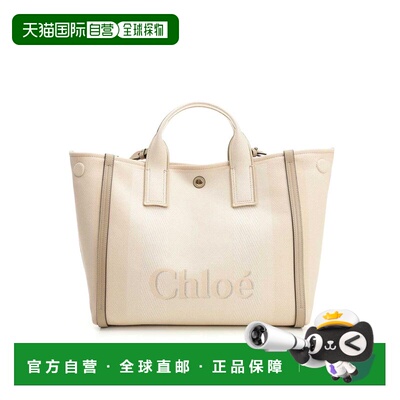 CHLOÉ 女士手提包 CHC25SS910O6526Y AW2025 花色 Chlo Carry Tot