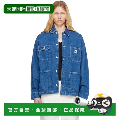 1h可退 潮奢 CARHARTT WIP 女士 蓝色 OG Michigan 牛仔夹克 I031