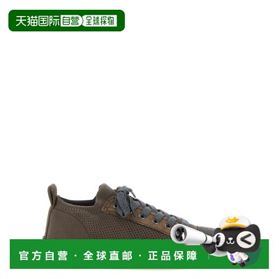 BRUNELLO CUCINELLI 女士运动鞋 MZ35G2650C8705 SS2026