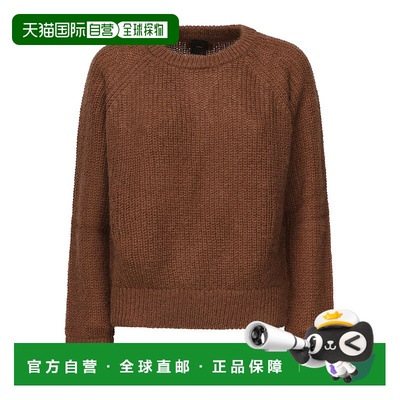 PINKO 女士针织衫 105532A2S5L81 AW2025 棕色 Formentera Sweate