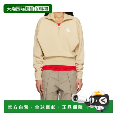 ISABEL MARANT ÉTOILE 女士针织衫 SW0093FAD1M04ELIGHTOCHRE