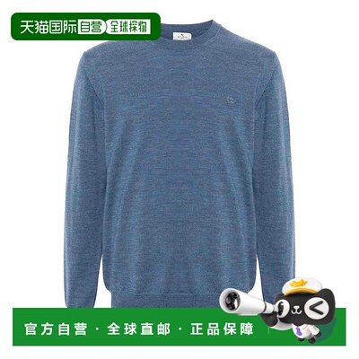 1h可退 ETRO 男士针织毛衣 MRKF0003AL257B0537 AW2024 蓝色